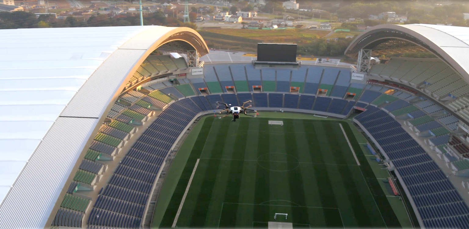 Japan's First Human-detecting Smart Drone Demonstrates Stadium Security ...